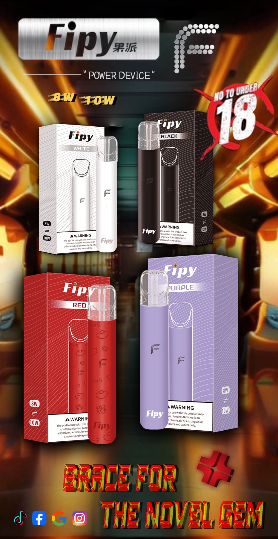 FIPY果派電子烟主機/主機霧化桿/臺灣現貨 - FIPYVAPE電子煙專賣店
